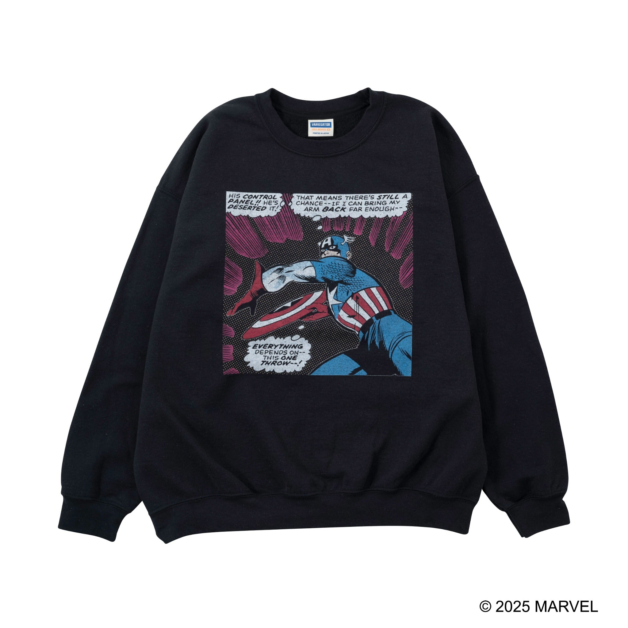 Captain America /Sweat | VARIEGATOR